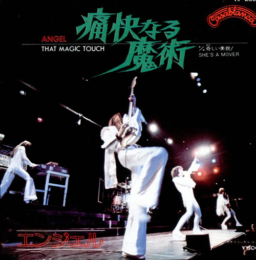 that magic touch – angel | tomorrow started