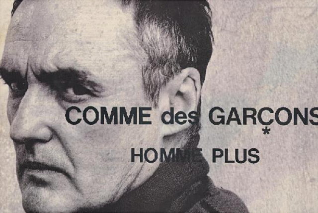 comme des garcons – ads | tomorrow started